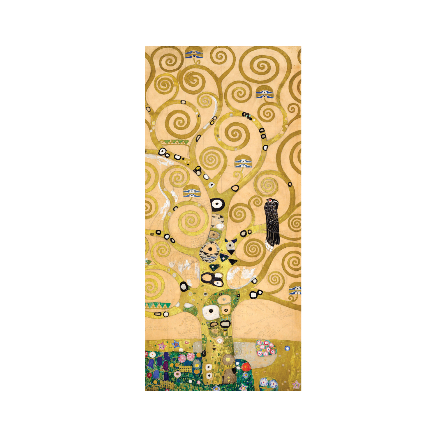Tree radiator 160x70 cm |CeramicStore